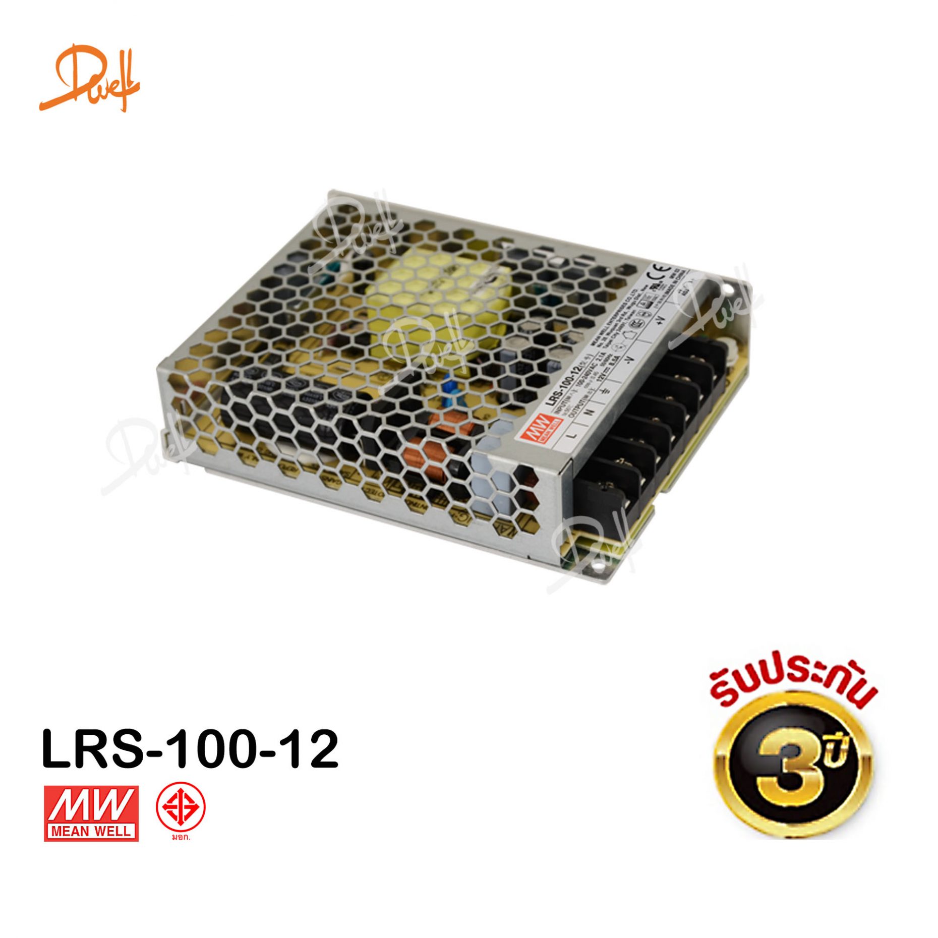 Power Supply LRS-100-12 Series - ดีเวล แอลอีดี โปรเฟสชั่นแนล