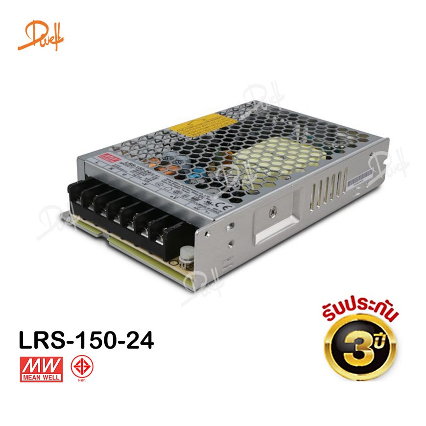 Power Supply LRS-150-24 Series - ดีเวล แอลอีดี โปรเฟสชั่นแนล