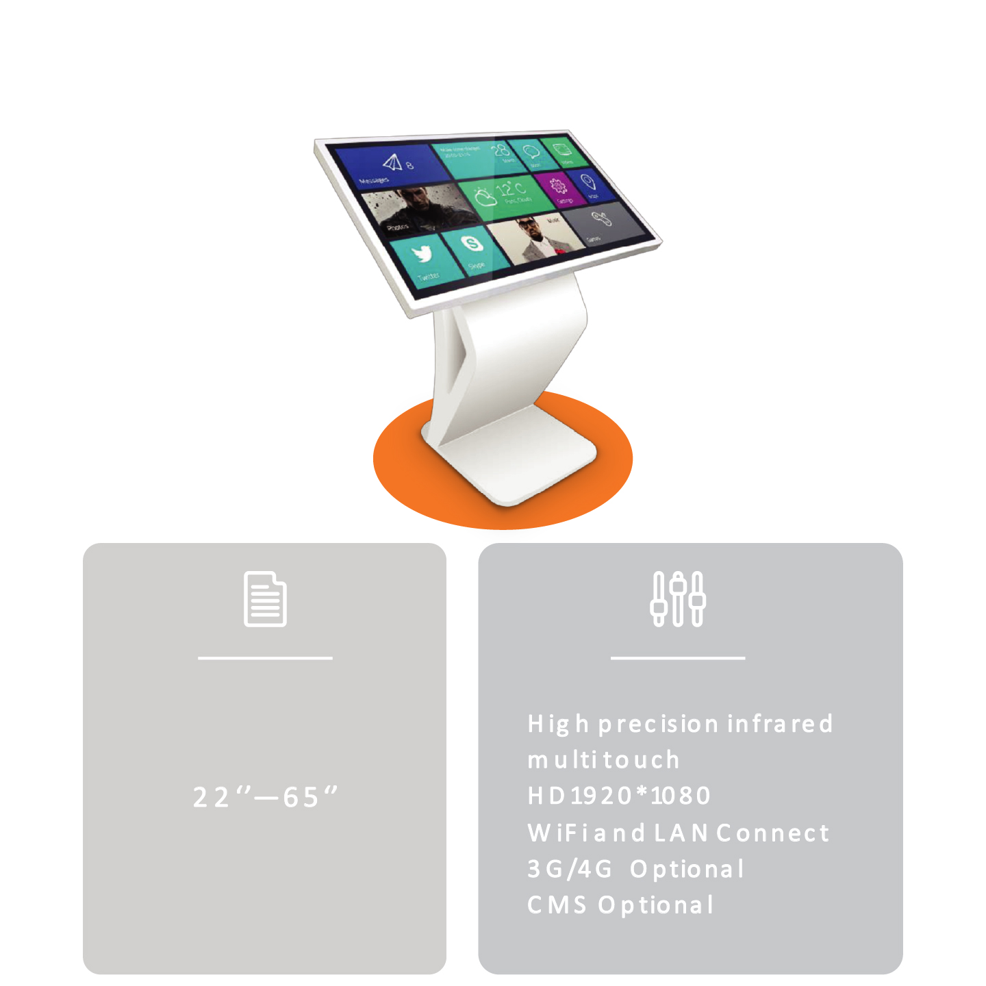 KIOSK DIRECTORY LCD DISPLAY DIGTAL SIGNAGE - ดีเวล แอลอีดี โปรเฟสชั่นแนล