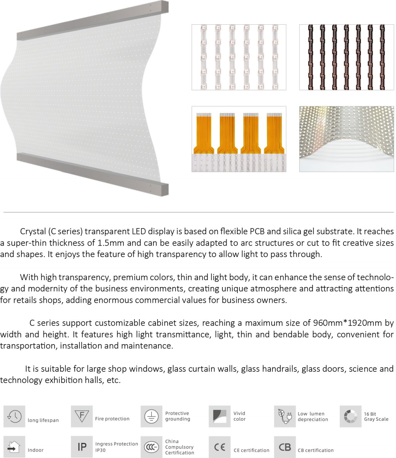 LED FLEXIBLE FILM SCREEN - ดีเวล แอลอีดี โปรเฟสชั่นแนล