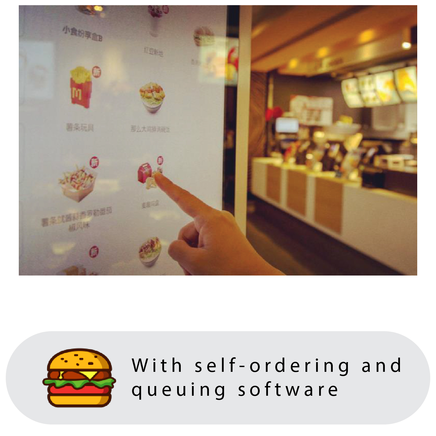 ORDER KIOSK TOUCH SCREEN DIGTAL SIGNAGE - ดีเวล แอลอีดี โปรเฟสชั่นแนล