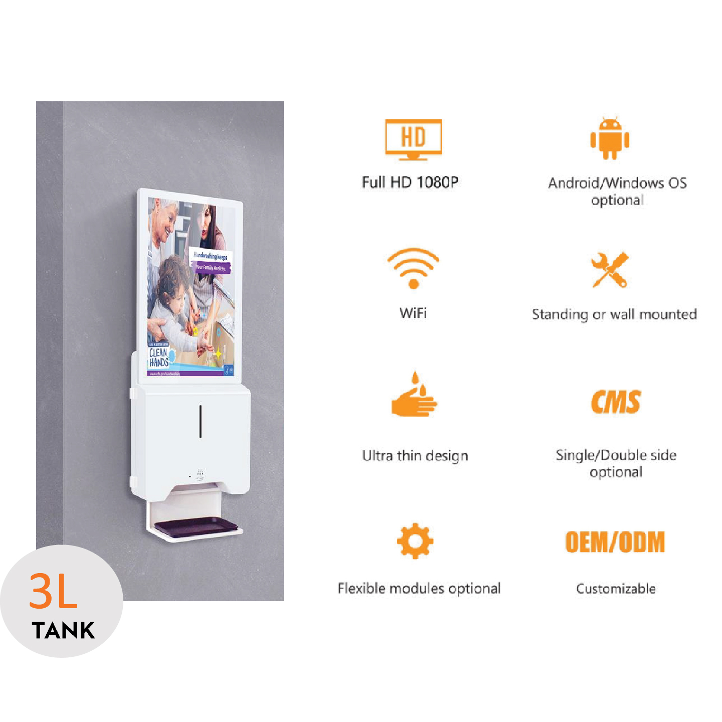 SANITIZING DIGITAL SIGNAGE LCD & HAND WASHING – ดีเวล แอลอีดี โปรเฟสชั่นแนล