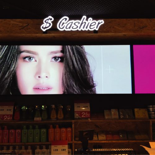 VDO WALL DISPLAY LCD SPLICING SCREEN DDW-LW550DUN-TMA2 - ดีเวล แอลอีดี โปรเฟสชั่นแนล