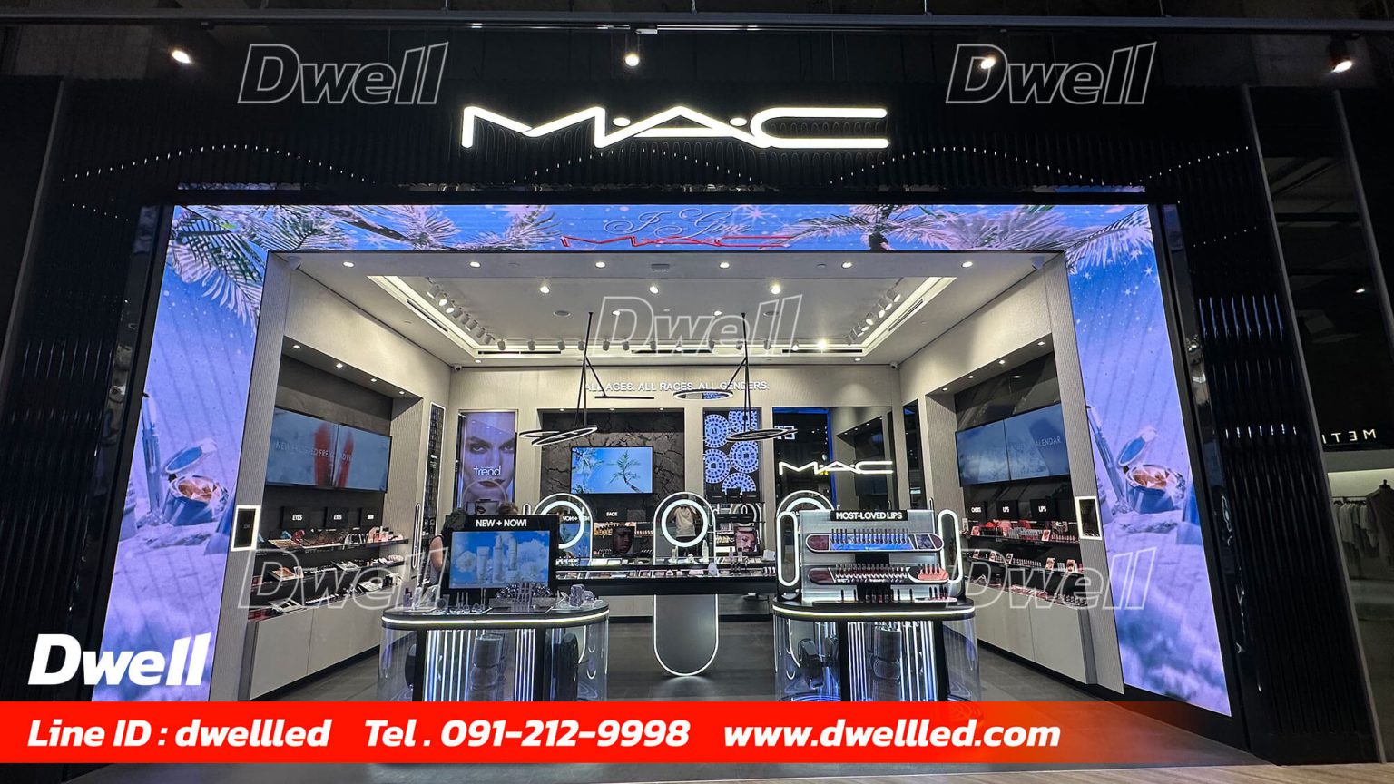 MAC Cosmetics Emsphere – ดีเวล แอลอีดี โปรเฟสชั่นแนล