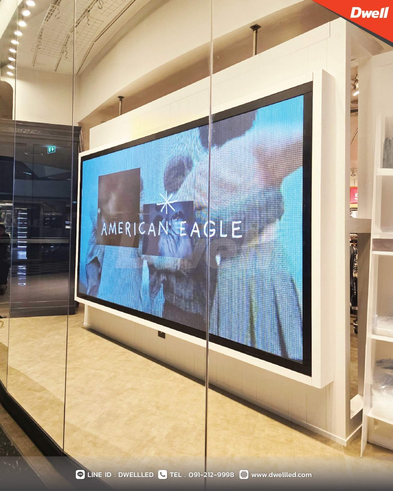 American Eagle MAYA Chiang Mai - ดีเวล แอลอีดี โปรเฟสชั่นแนล