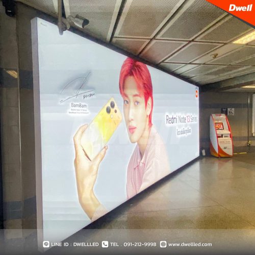 BMN MRT สุขุมวิท - ดีเวล แอลอีดี โปรเฟสชั่นแนล