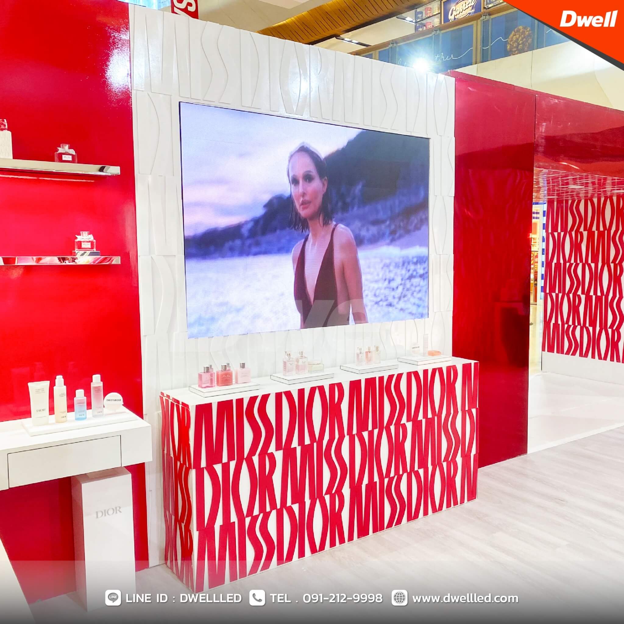 DIOR เซ็นทรัลลาดพร้าว - ดีเวล แอลอีดี โปรเฟสชั่นแนล